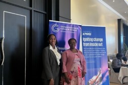 Adili – We are Adili